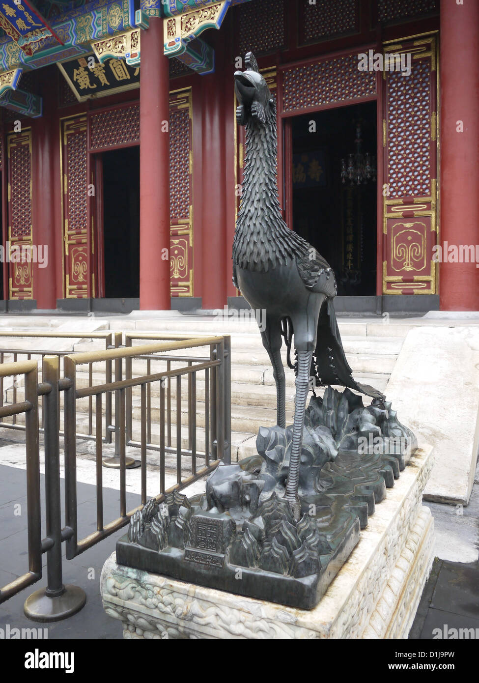 bronze phoenix statue decoration Stock Photo - Alamy