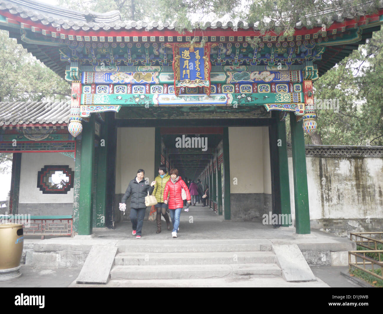 visitors long corridor summer palace Stock Photo - Alamy