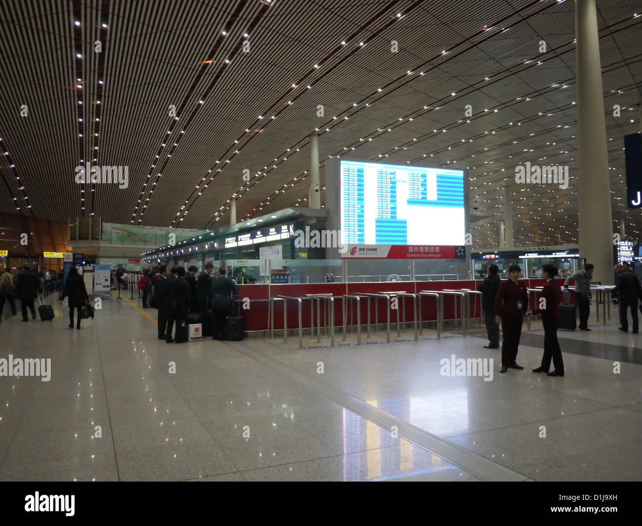 beijing capital international airport interior Stock Photo - Alamy