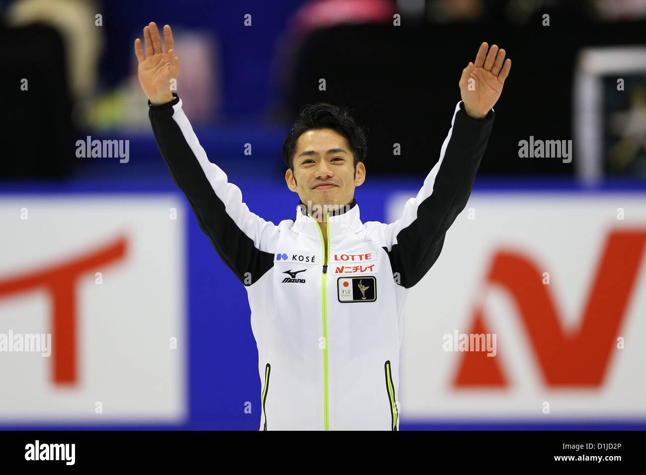 Daisuke Takahashi (JPN), December 23, 2012 - Figure Skating : Japan ...