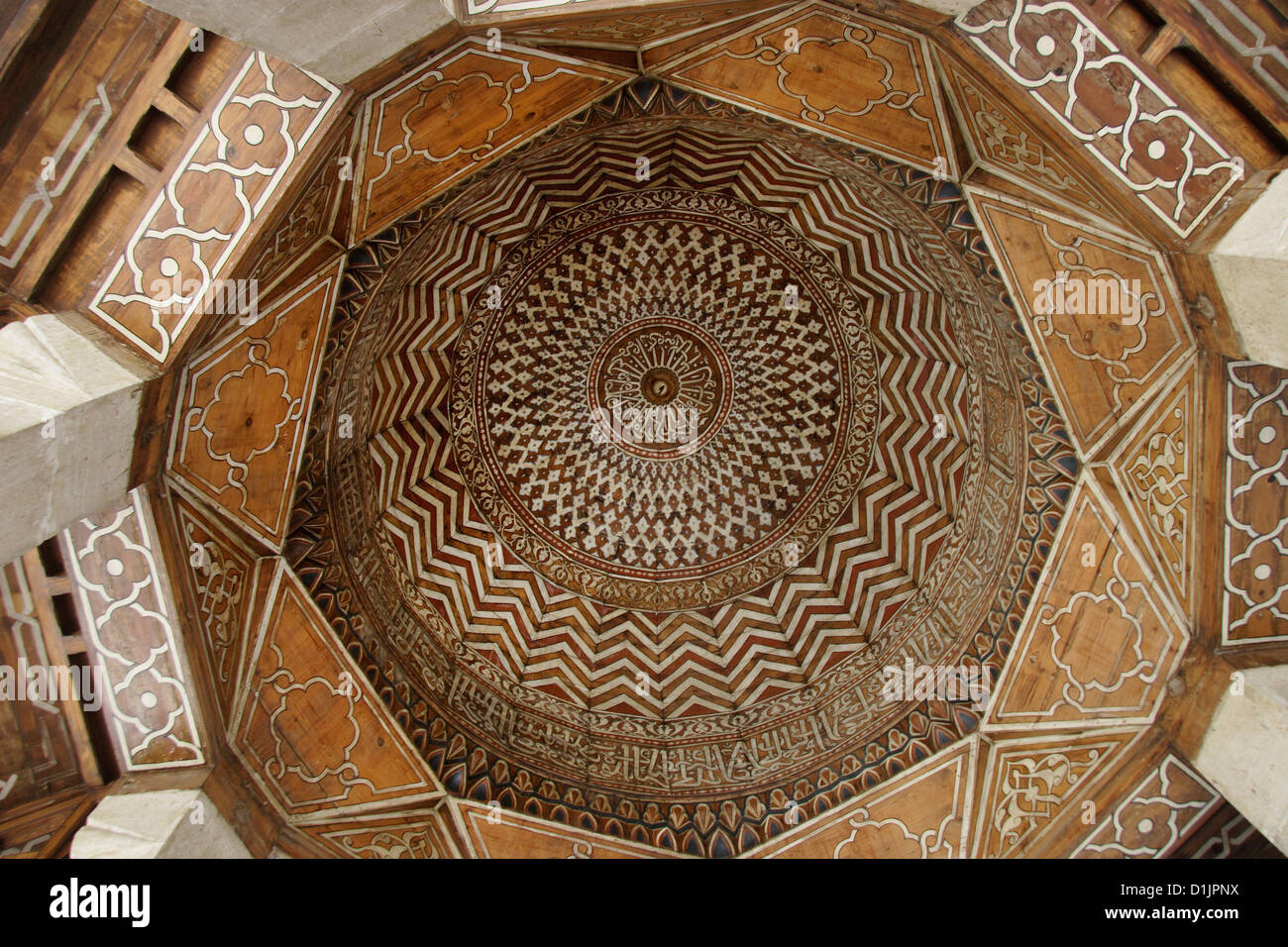 Barquq madrasa cairo hi-res stock photography and images - Alamy