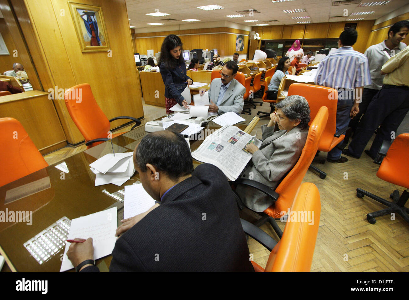 Al ahram egypt hi-res stock photography and images - Alamy