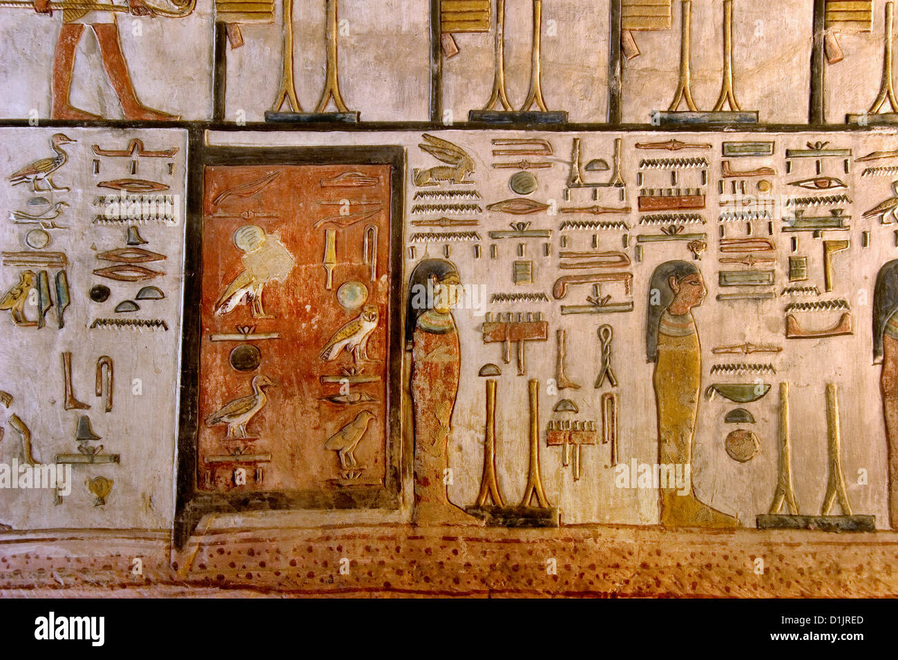 Tomb of seti i hi-res stock photography and images - Alamy