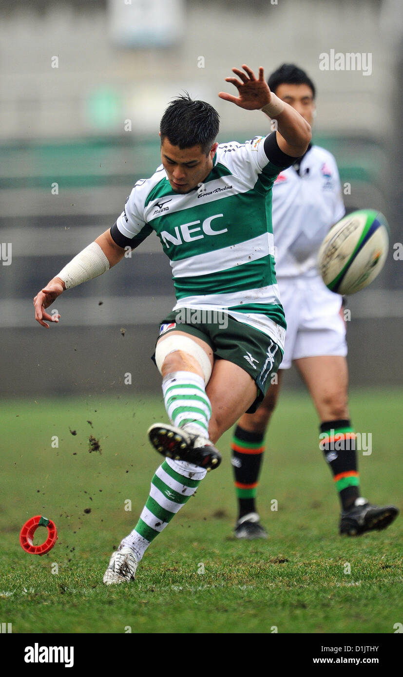 Nec green rockets hi-res stock photography and images - Alamy
