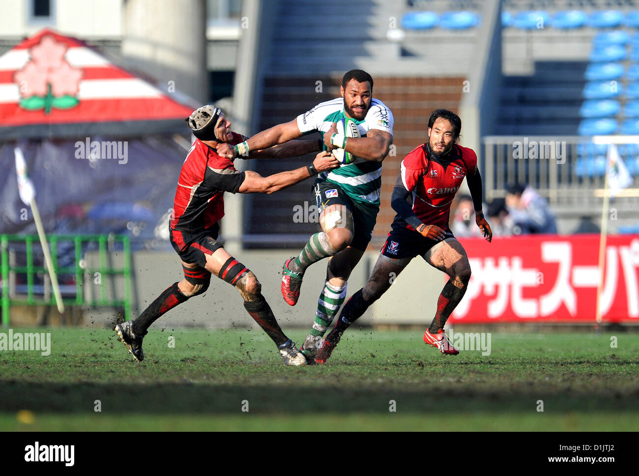 Nemani Nadolo (Green Rockets), DECEMBER 22, 2012 - Rugby : Japan Rugby ...