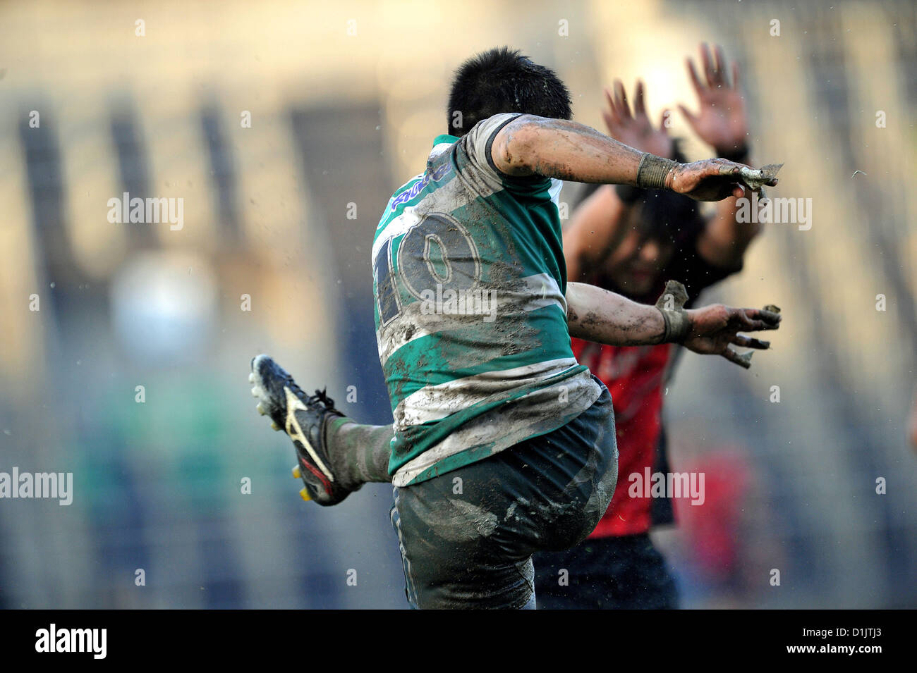 Yosuke Morita (Green Rockets), DECEMBER 22, 2012 - Rugby : Japan Rugby ...