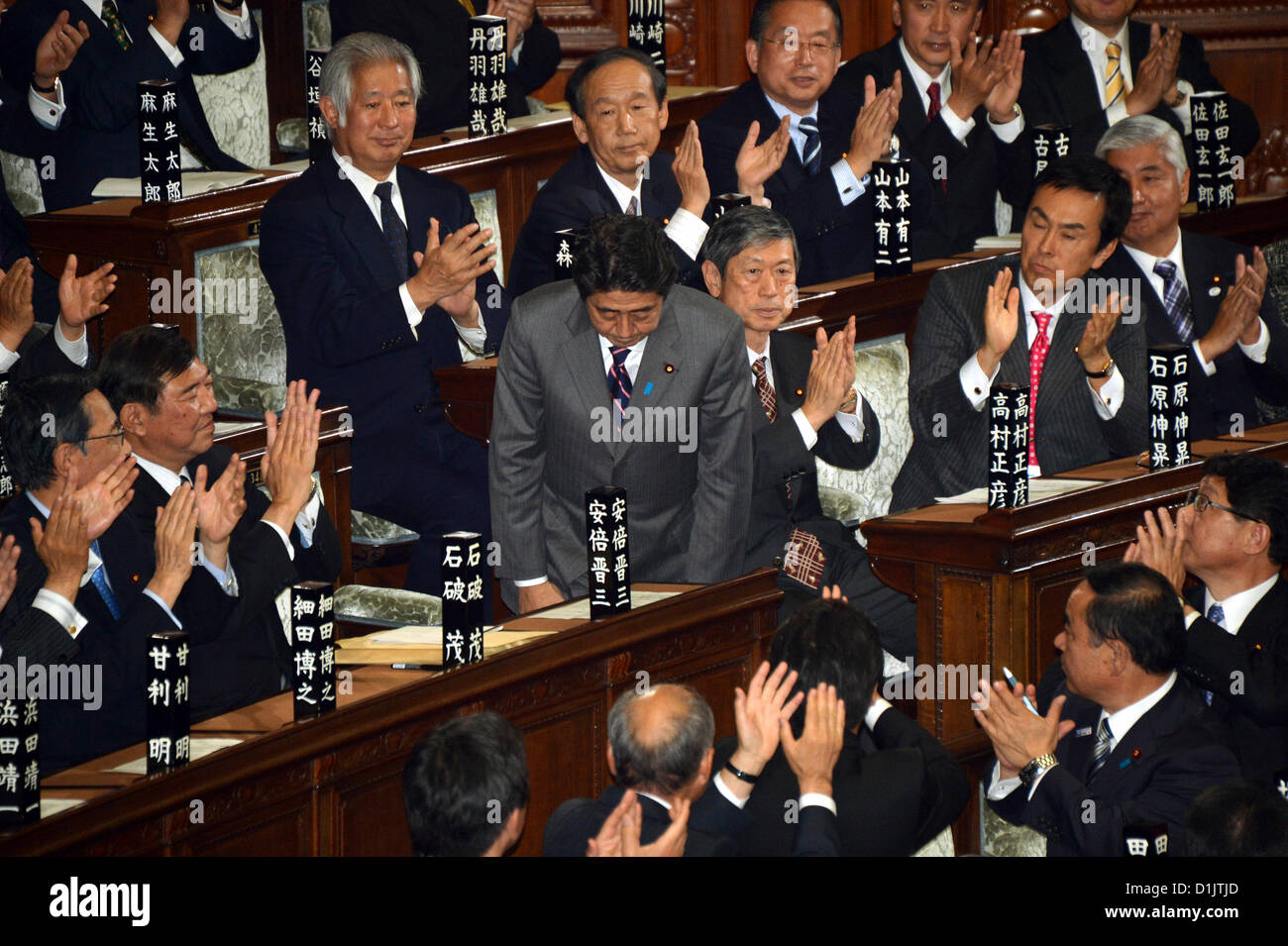 December 26, 2012, Tokyo, Japan - Shinzo Abe, president of the Liberal ...