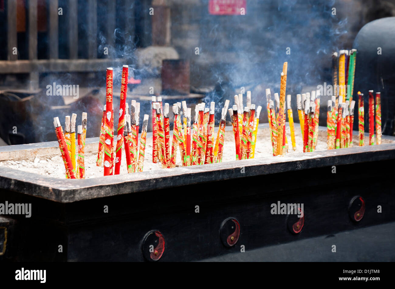 Altar of incense temple hi-res stock photography and images - Alamy