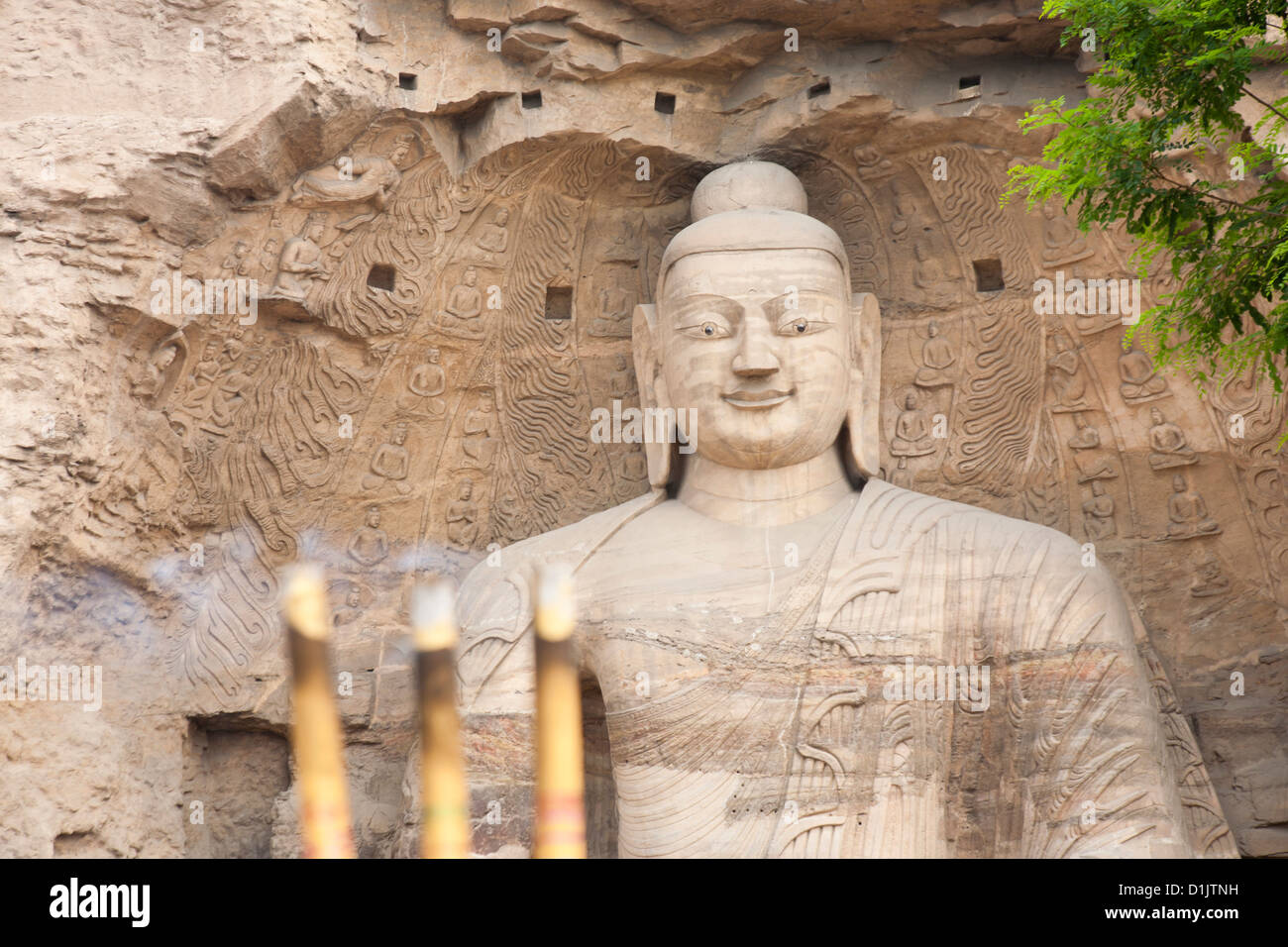 Large stone temple statue hi-res stock photography and images - Alamy