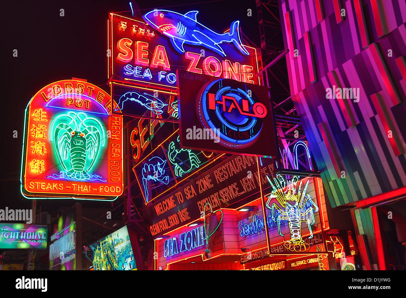 Night scene of illuminated neon signs and illuminations on Walking ...