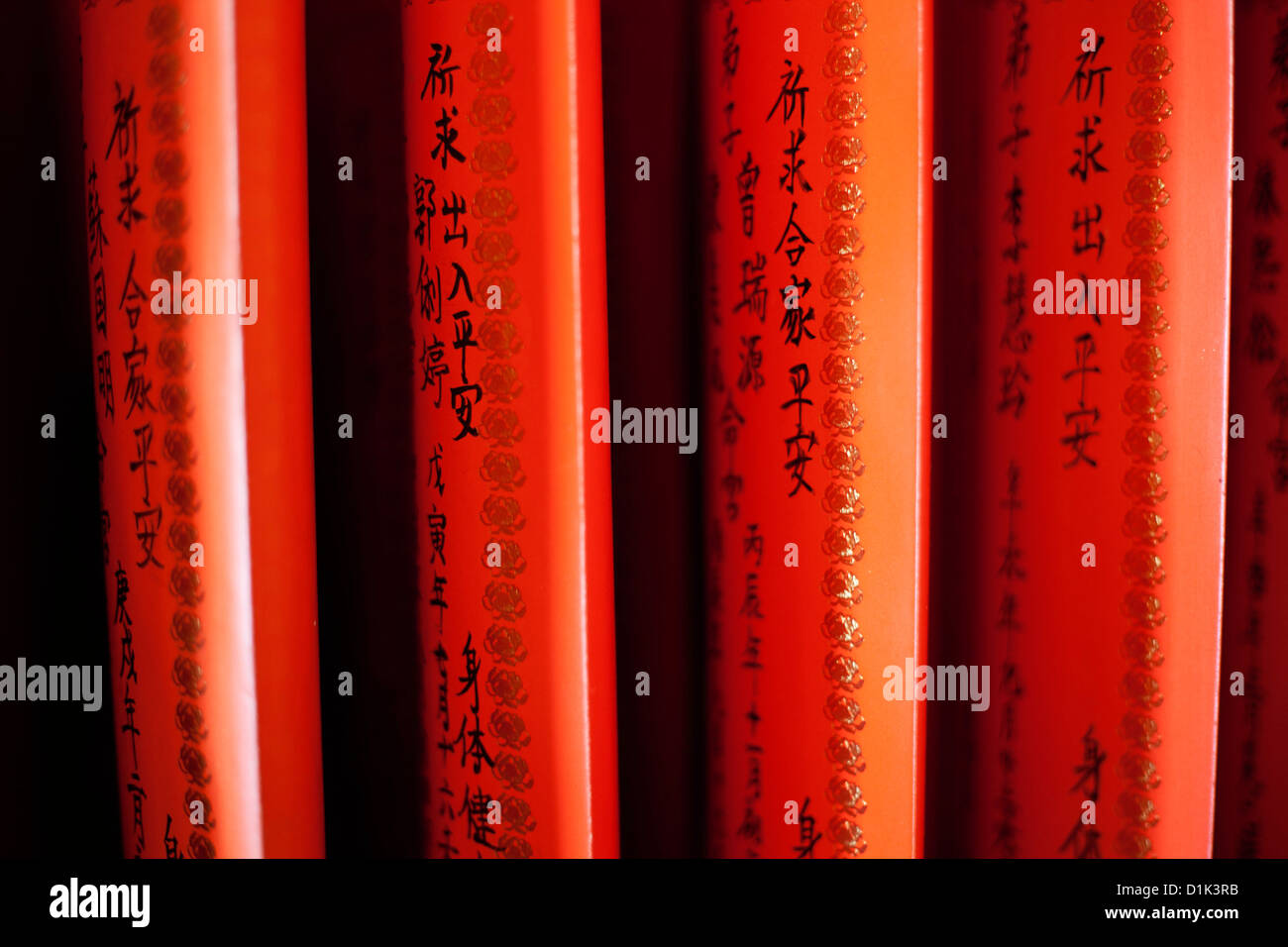 Chinese red book hi-res stock photography and images - Alamy