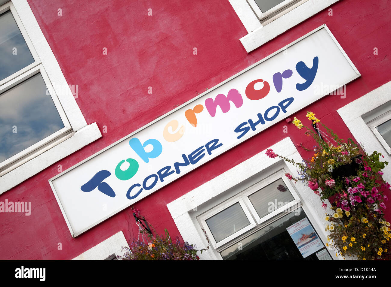 Tobermory Corner Shop, Isle of Mull, Scotland Stock Photo - Alamy