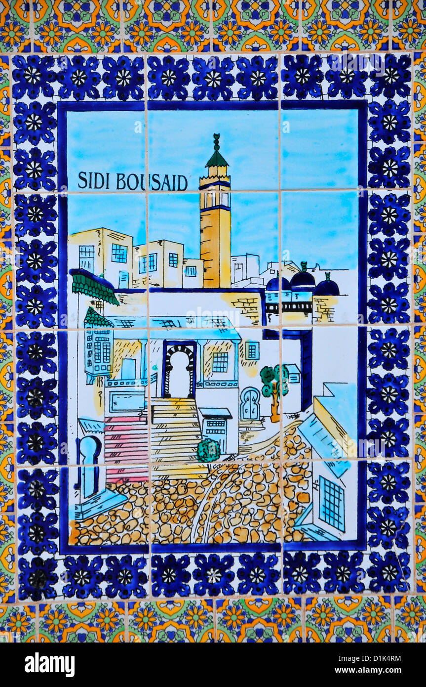 Islamic wall writing hi-res stock photography and images - Alamy
