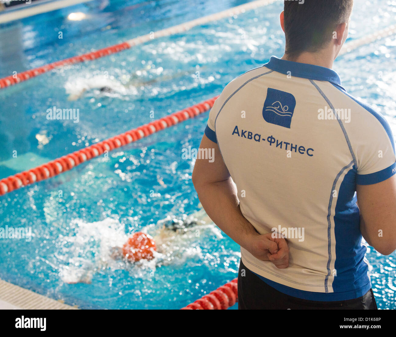 pool swimming championship competition club Stock Photo - Alamy