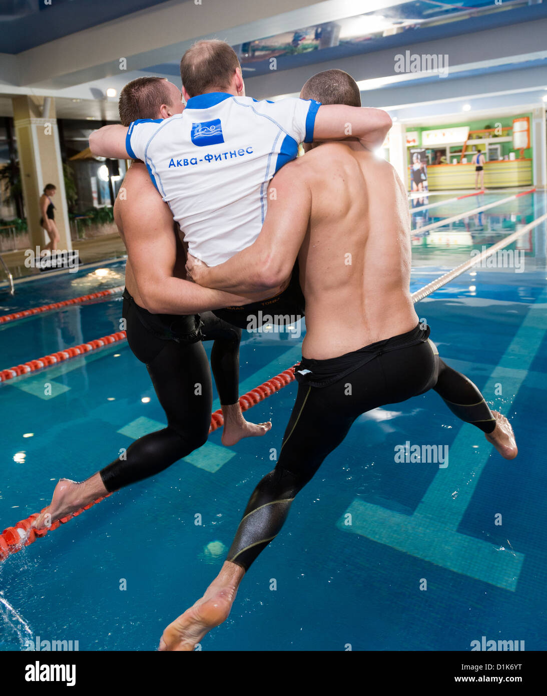 pool swimming championship competition club Stock Photo - Alamy