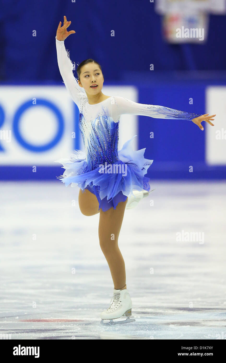 Risa Shoji (JPN), December 22, 2012 - Figure Skating : Japan Figure Skating Championships, Women ...
