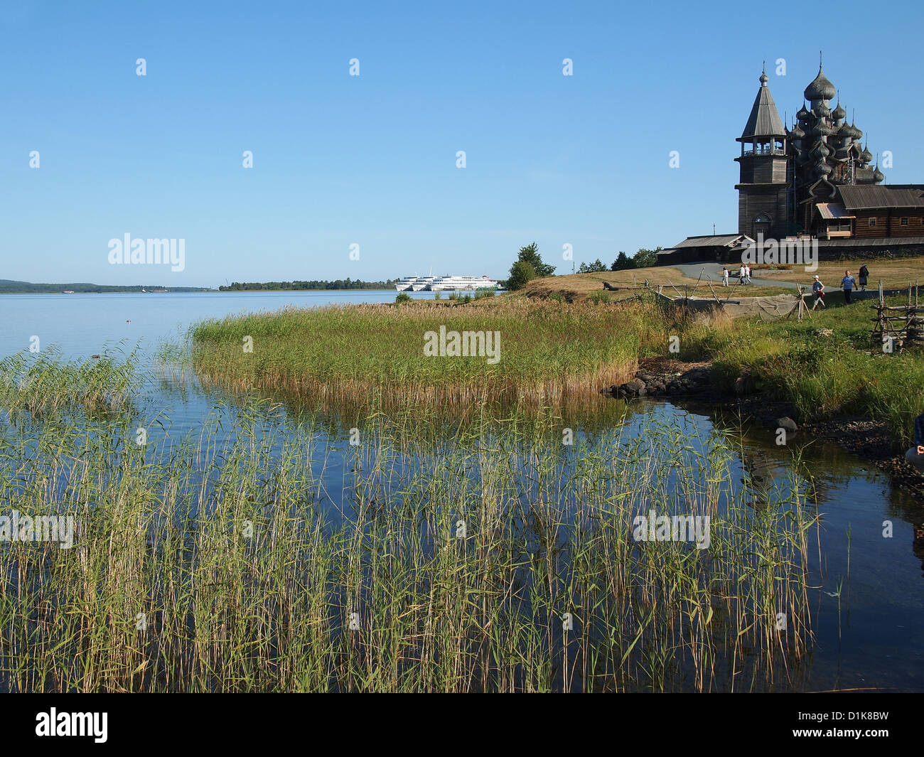 Lake onega hi-res stock photography and images - Alamy