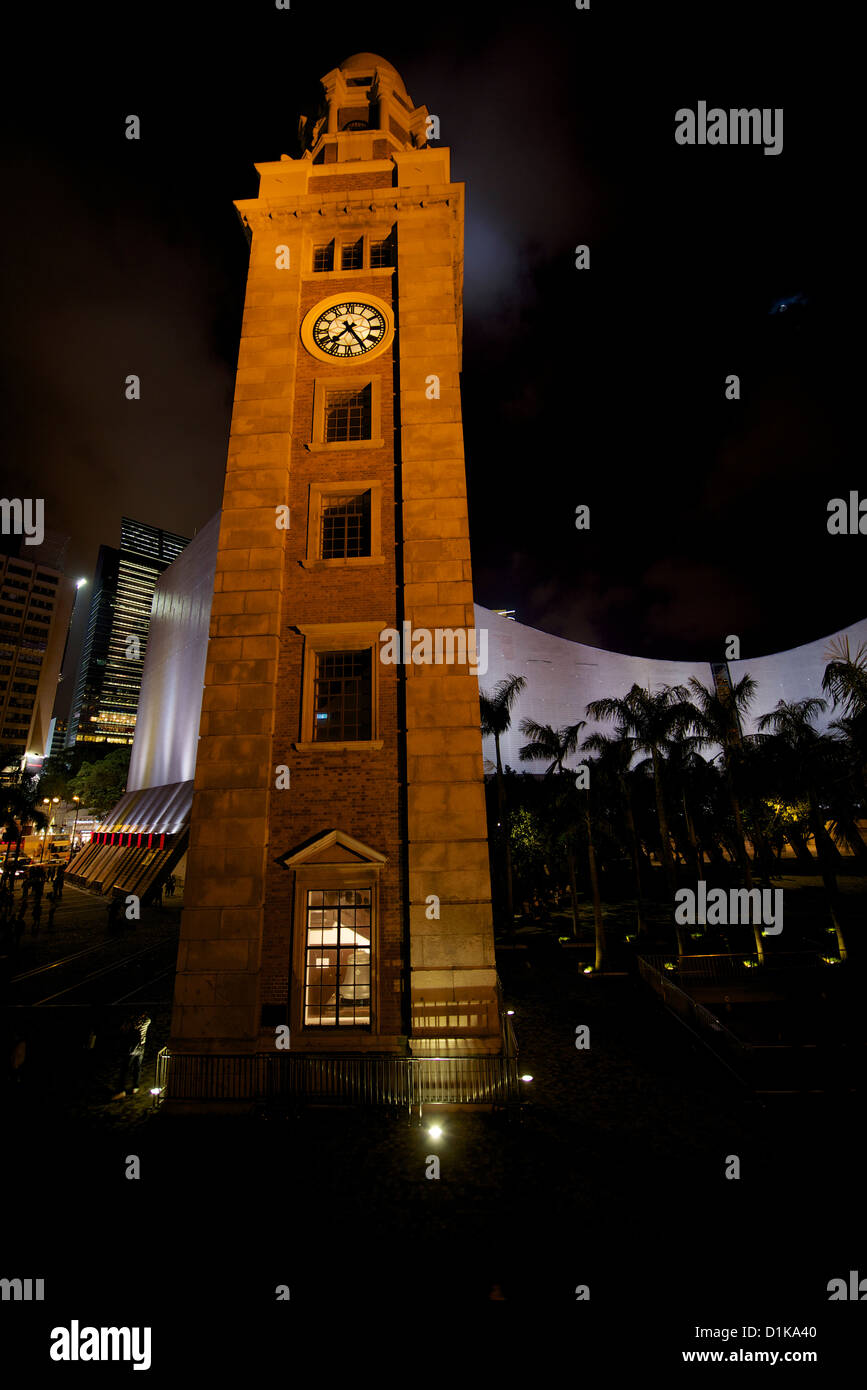 Famous clock tower at the harbour front in TST Stock Photo - Alamy