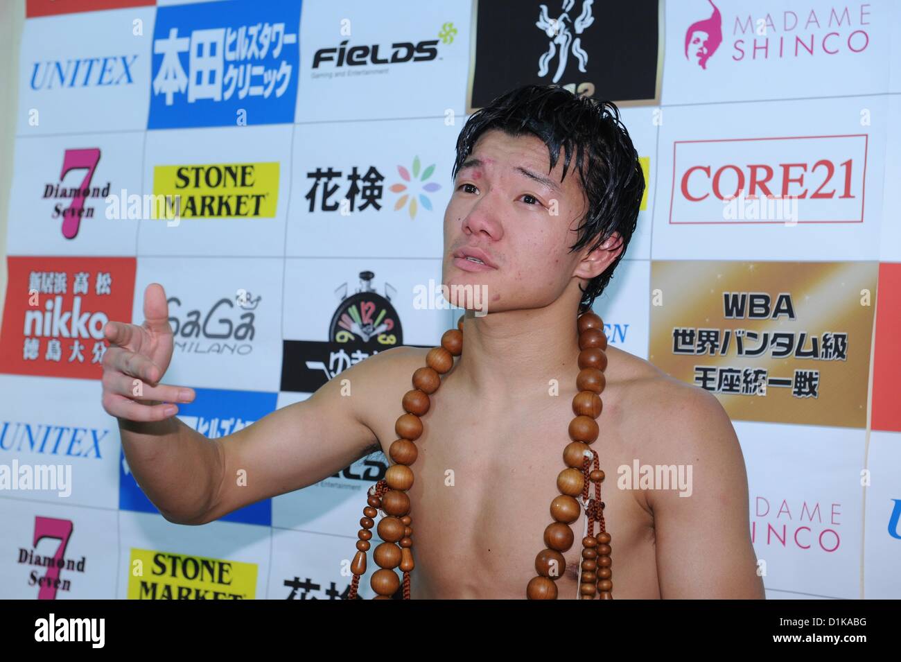 Daiki Kameda (JPN), DECEMBER 4, 2012 - Boxing : Daiki Kameda of Japan ...