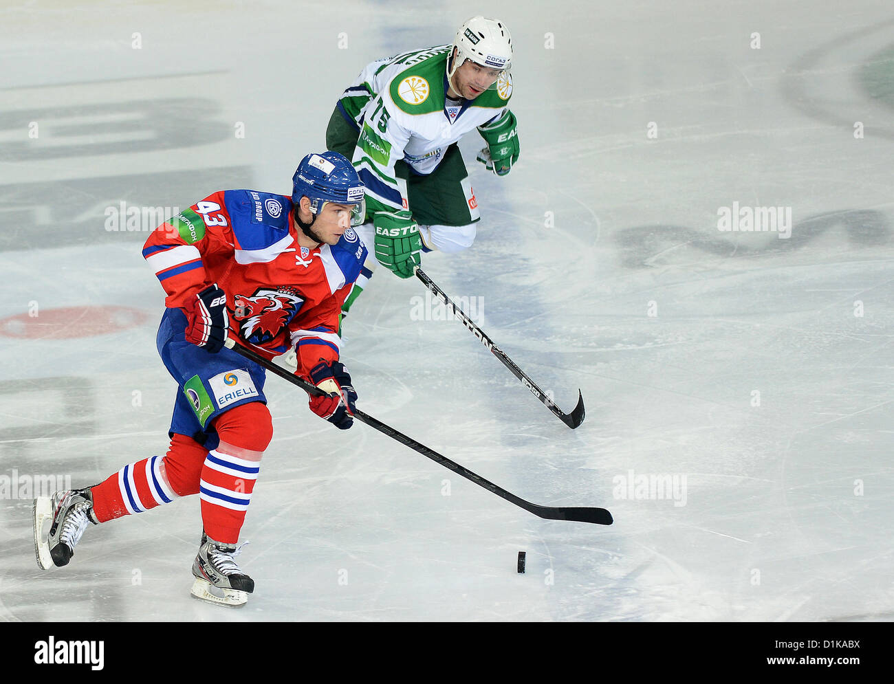 Surovy hi-res stock photography and images - Alamy