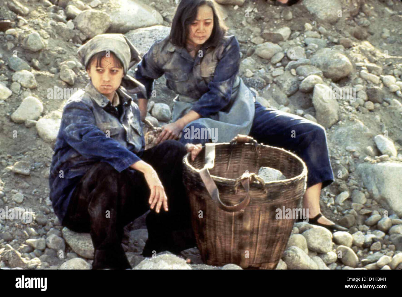 China cry china cry julia hi-res stock photography and images - Alamy