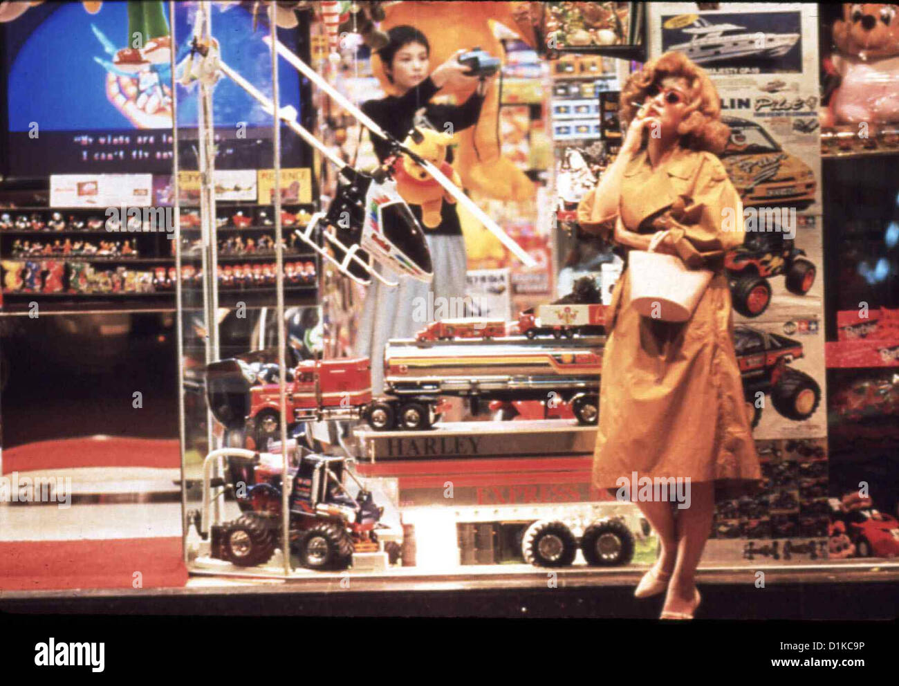 Chungking Express 1994 High Resolution Stock Photography and Images - Alamy
