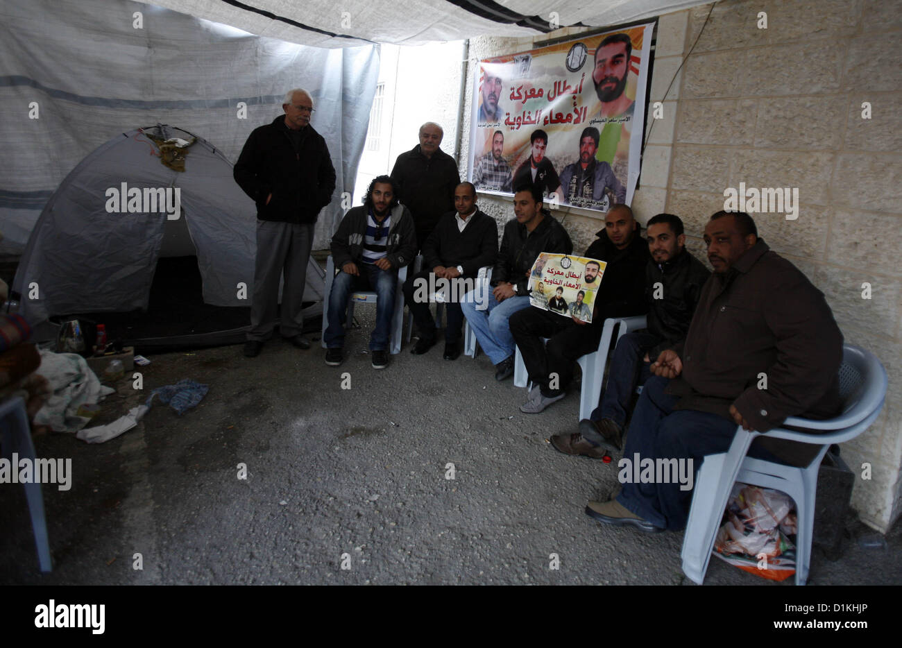 Samer issawi hi-res stock photography and images - Alamy
