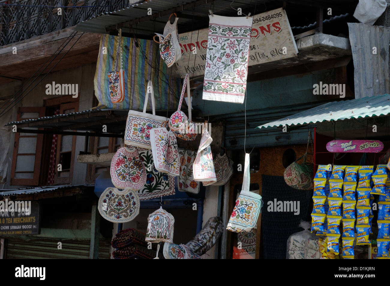 Numdah rug hi-res stock photography and images - Alamy