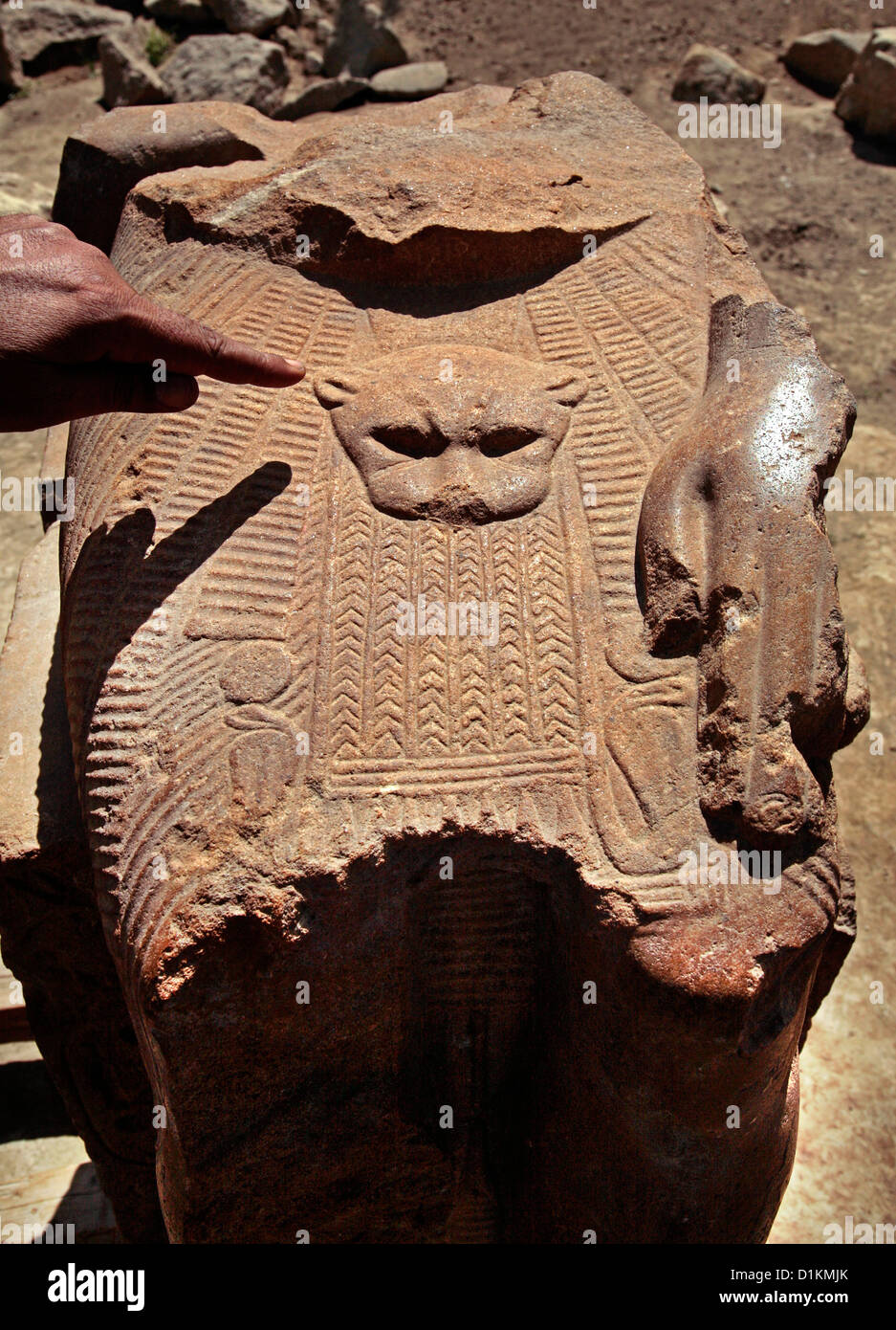 Heliopolis egypt hi-res stock photography and images - Alamy