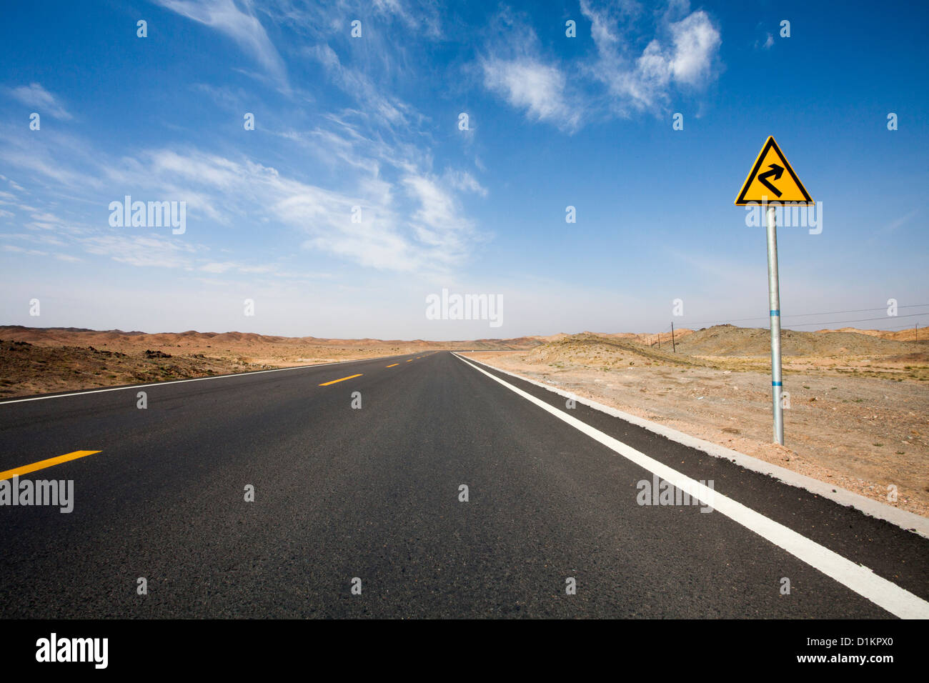 Traffic arrow sign hi-res stock photography and images - Alamy