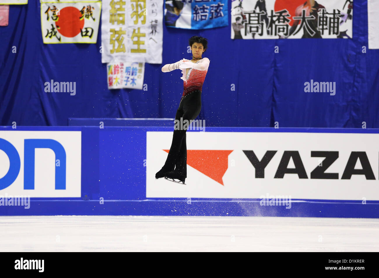 Yuzuru Hanyu (JPN), December 22, 2012 - Figure Skating : Japan Figure ...