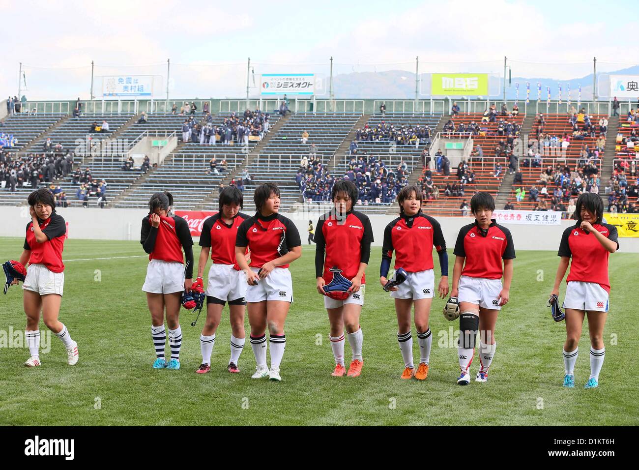 West team, DECEMBER 27, 2012 - Rugby : The 92nd All Japan High school ...