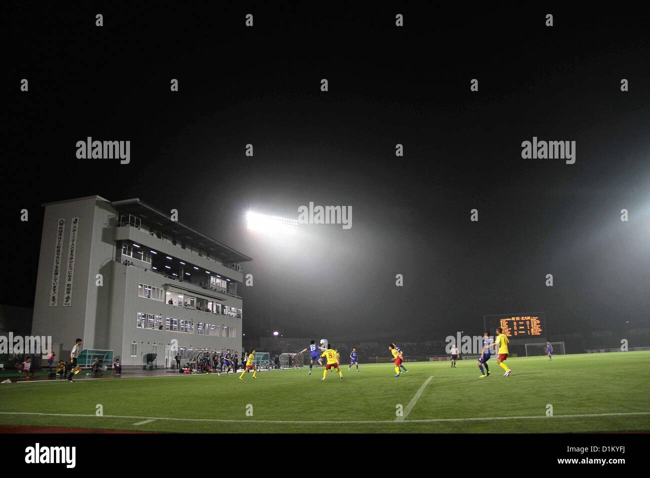 Temporary stands hi-res stock photography and images - Alamy