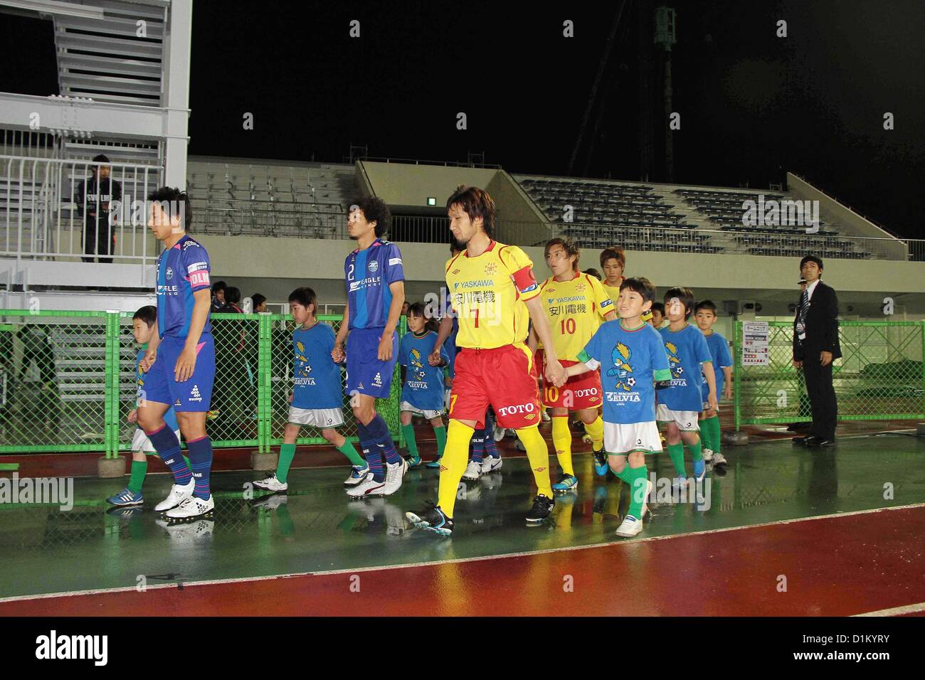 Players on the pitch, MAY 3, 2012 - Football / Soccer : Kosuke Ota of FC Machida Zelvia and Yuji ...