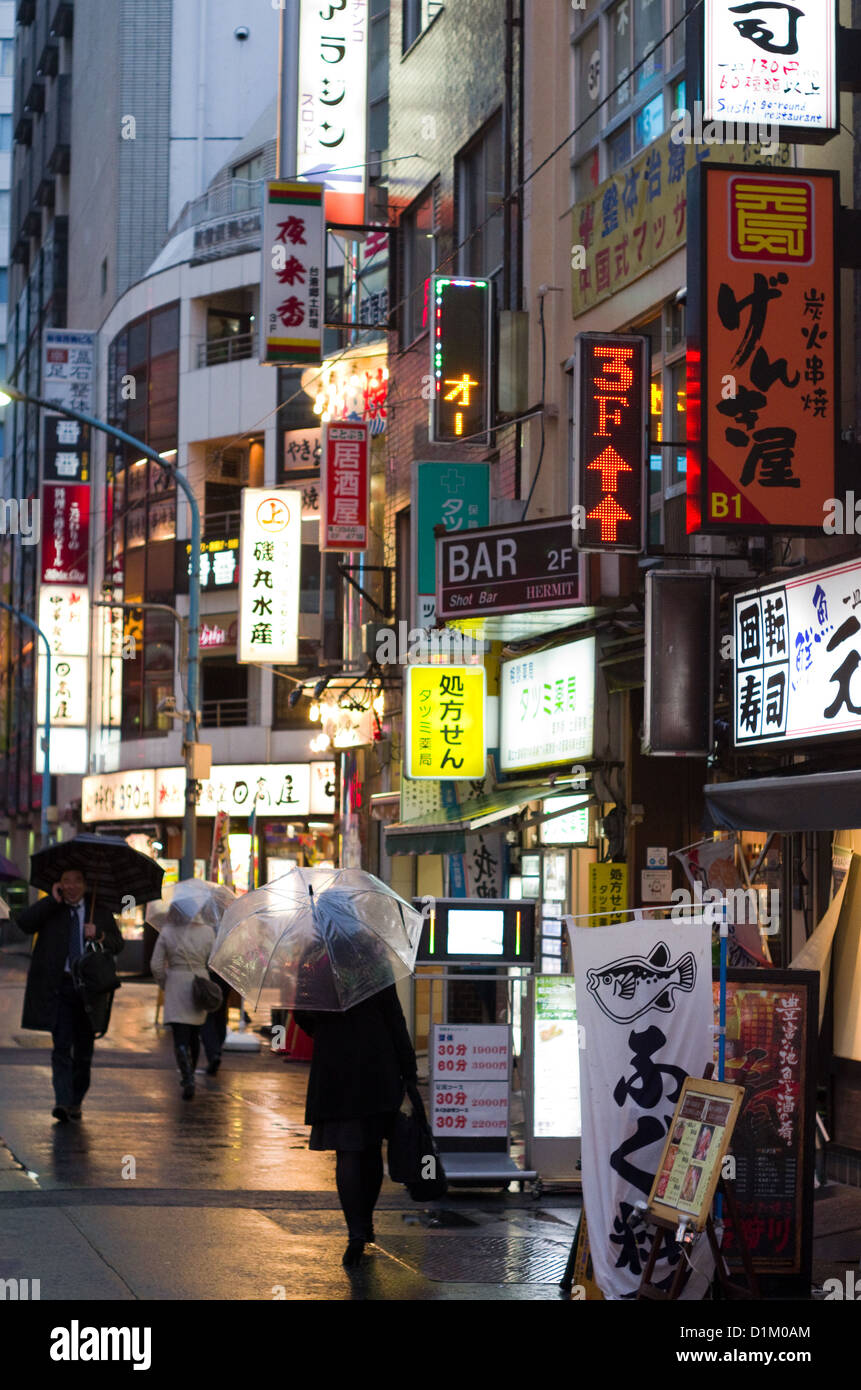 Street scene, Tokyo, Japan Stock Photo - Alamy