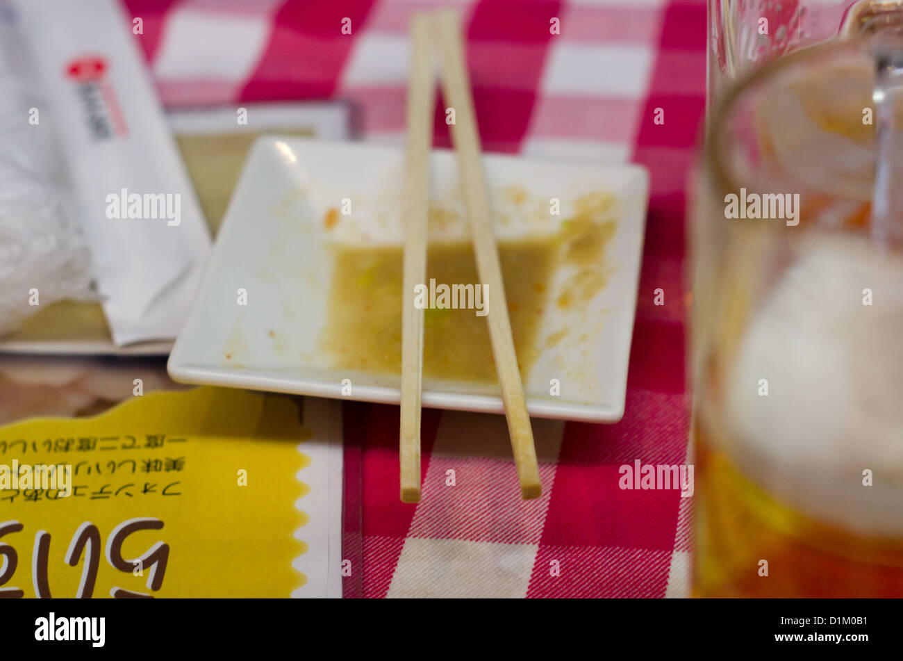 Tokyo dining hi-res stock photography and images - Alamy