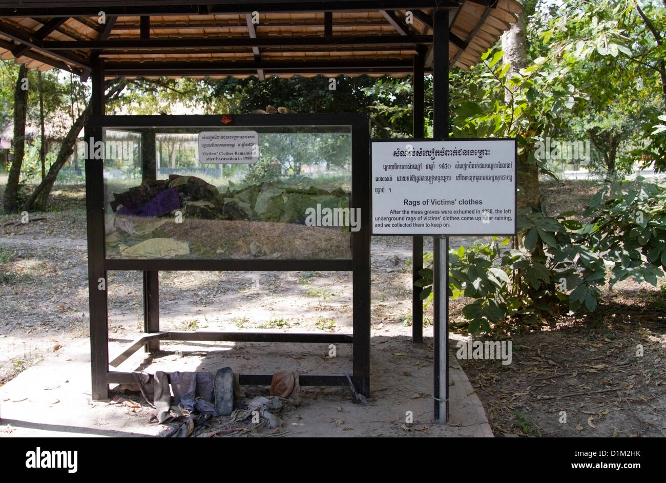 Phnom penh cambodia pol pot hi-res stock photography and images - Alamy