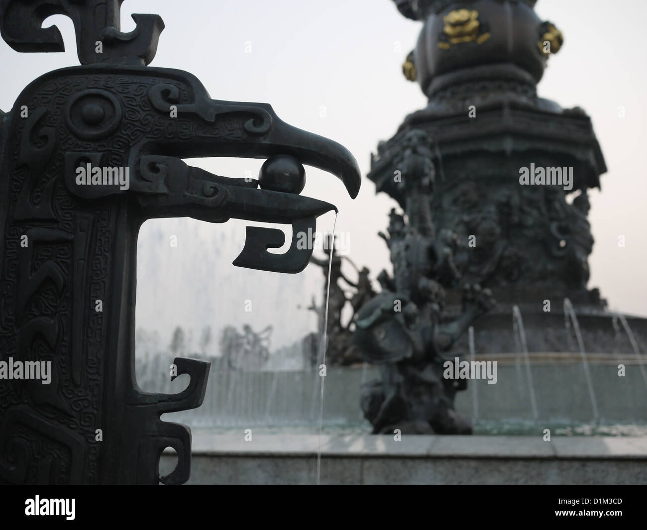 bronze phoenix head statue Stock Photo - Alamy