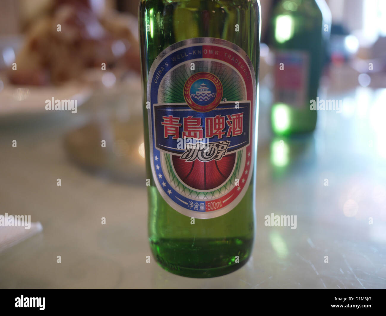 Tsingtao hi-res stock photography and images - Alamy