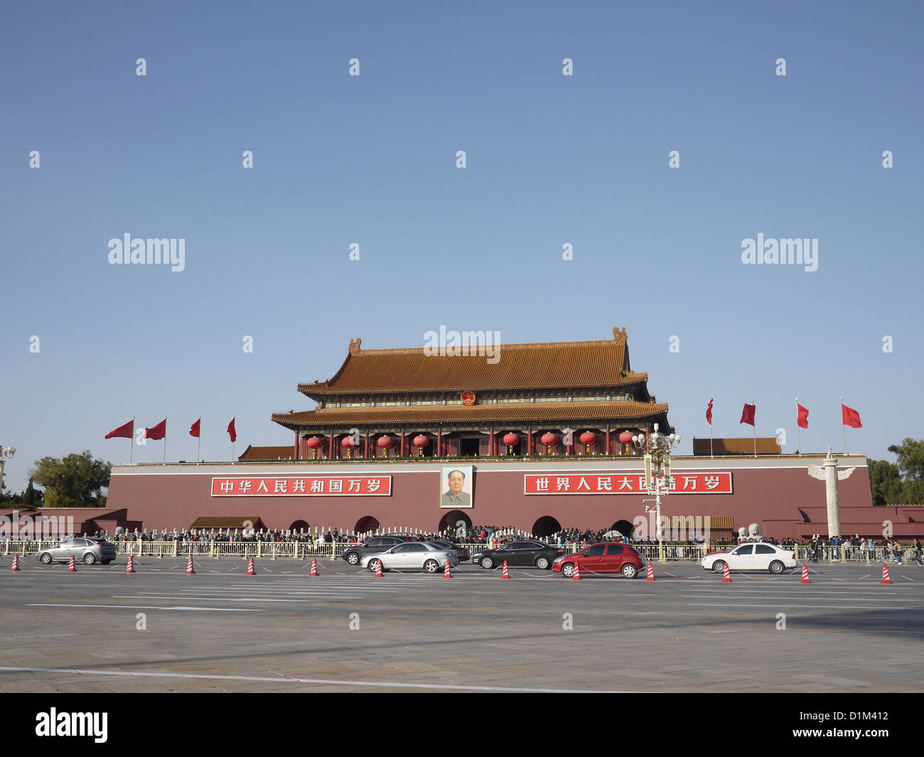 Tiananmen gate tower hi-res stock photography and images - Alamy