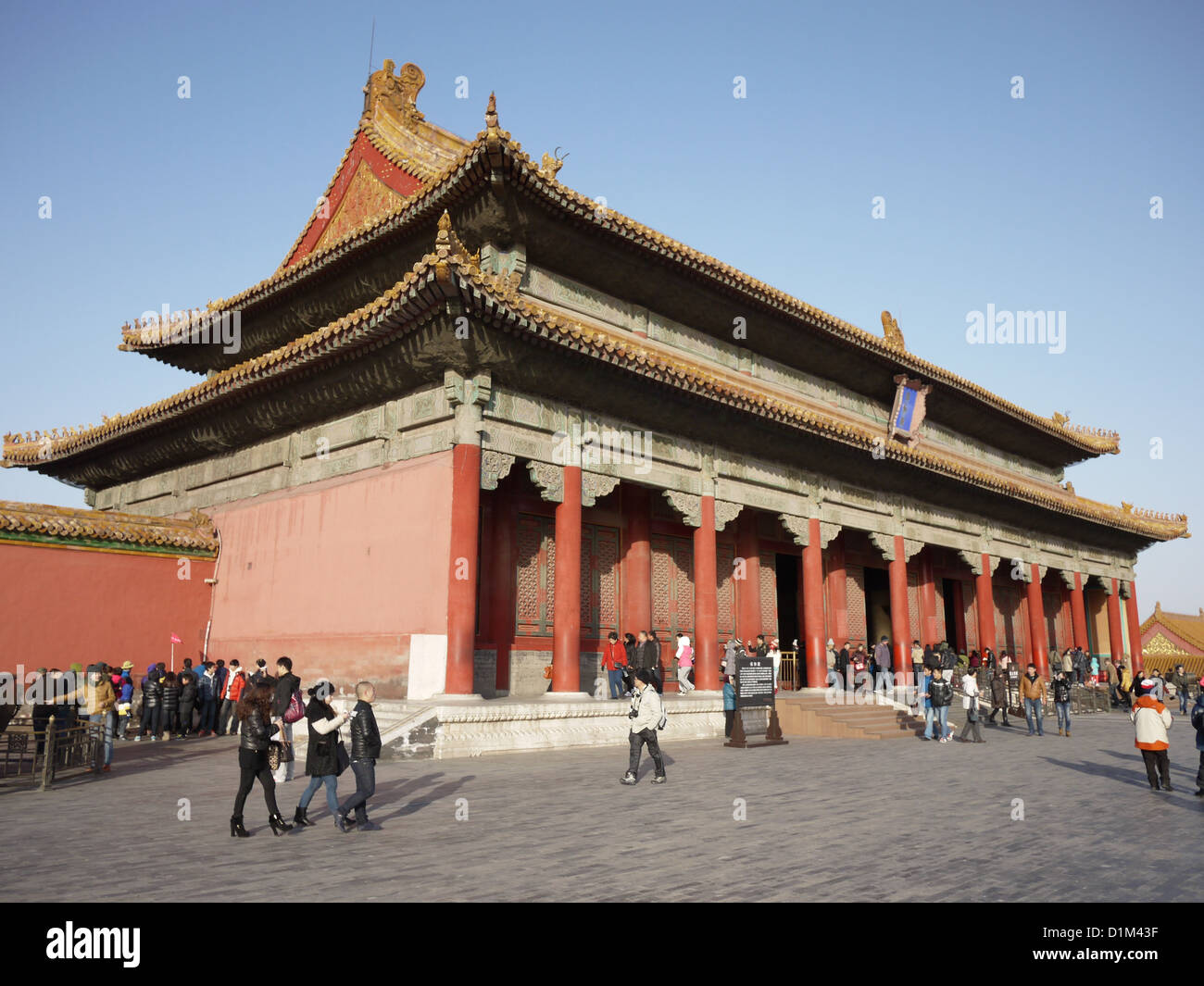 ancient chinese building hall architecture Stock Photo - Alamy