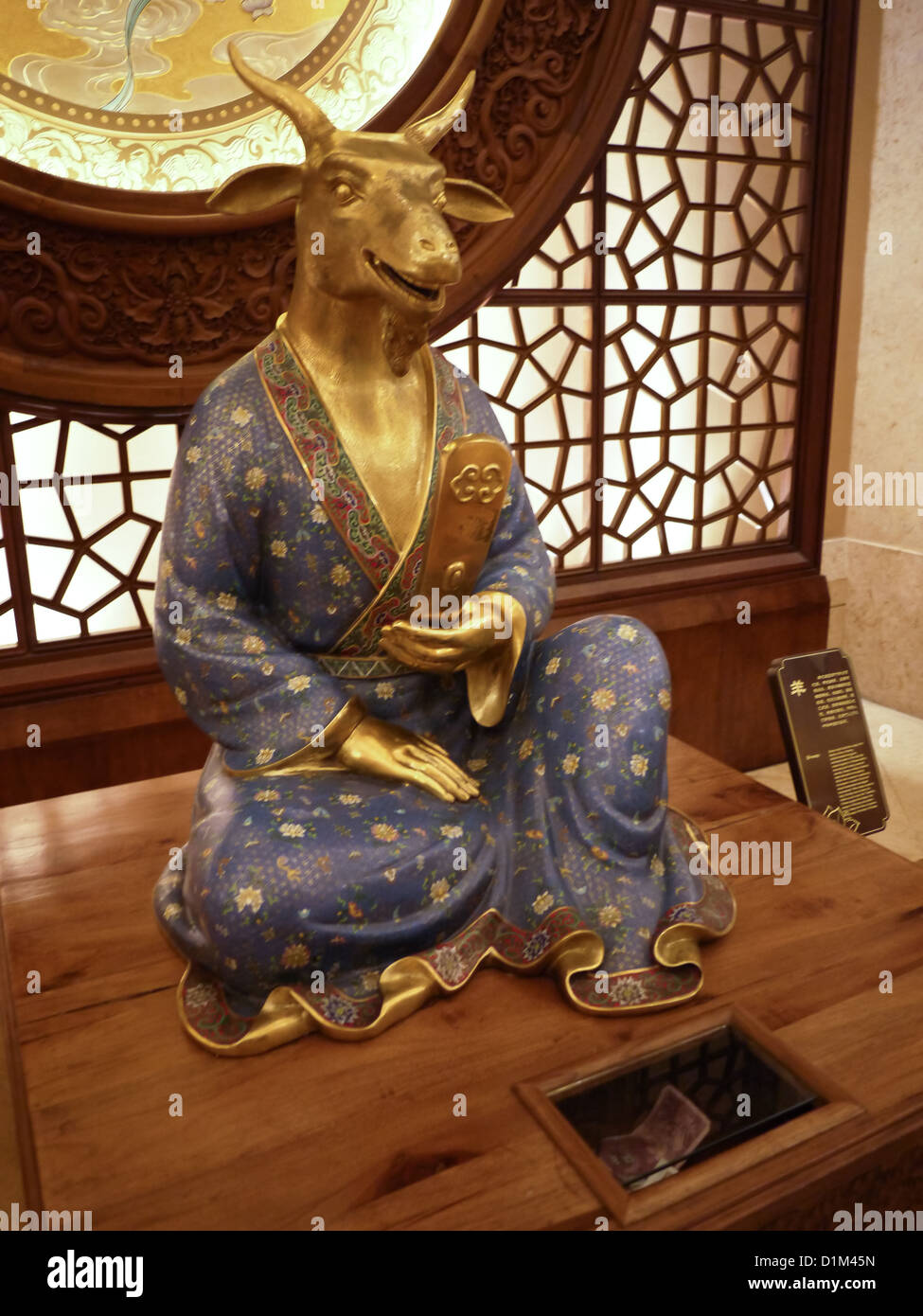 Golden Sheep High Resolution Stock Photography and Images - Alamy
