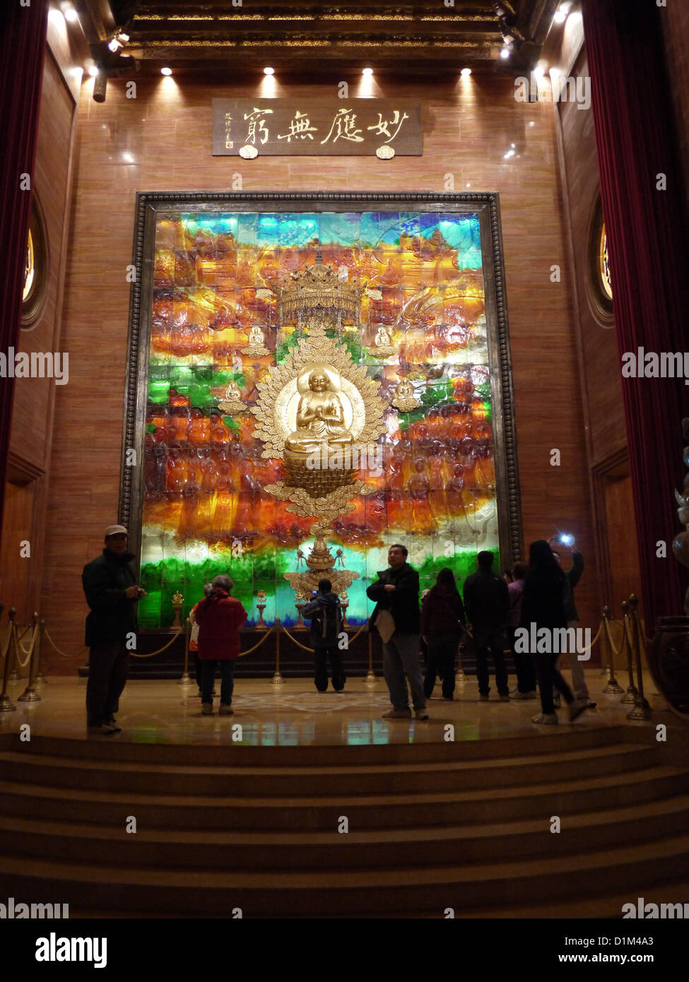 buddhist temple ling shan brahma palace Stock Photo - Alamy