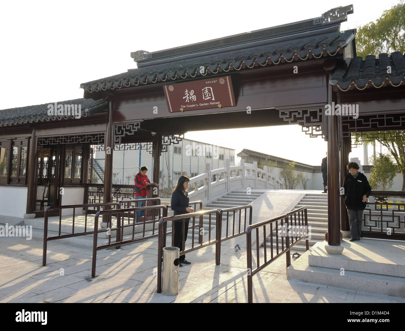 gated entrance ancient chinese attraction landmark Couple's Retreat ...