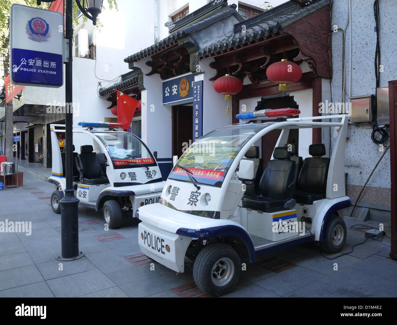 mini police cart parked street Stock Photo - Alamy