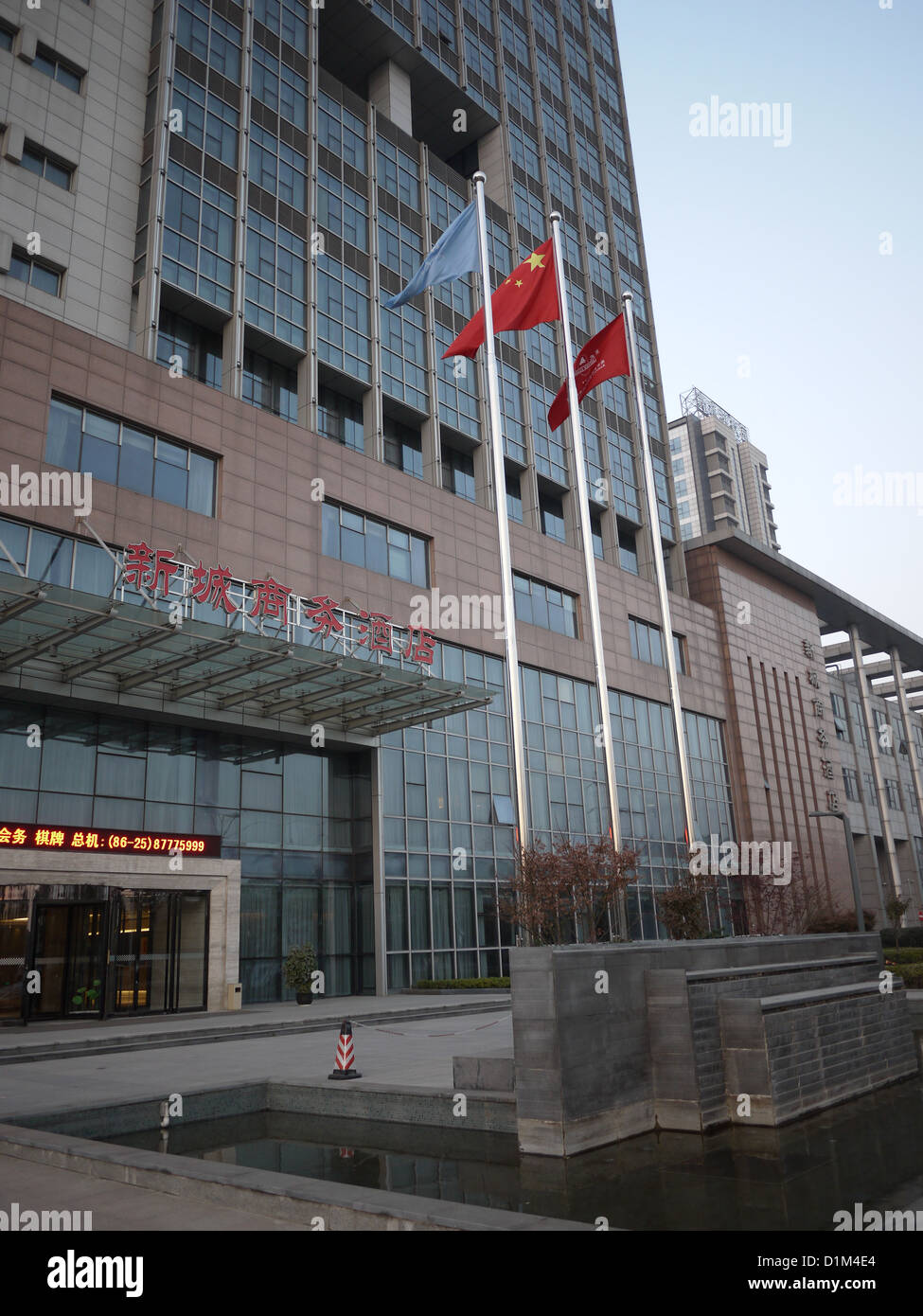 Hotel flags hi-res stock photography and images - Alamy