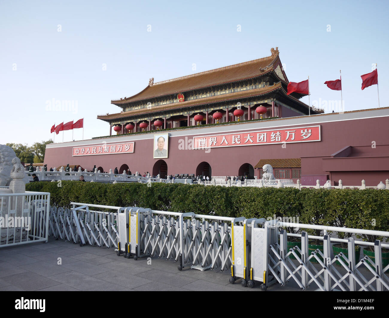 Tiananmen gate security "gate of heavenly peace Stock Photo - Alamy