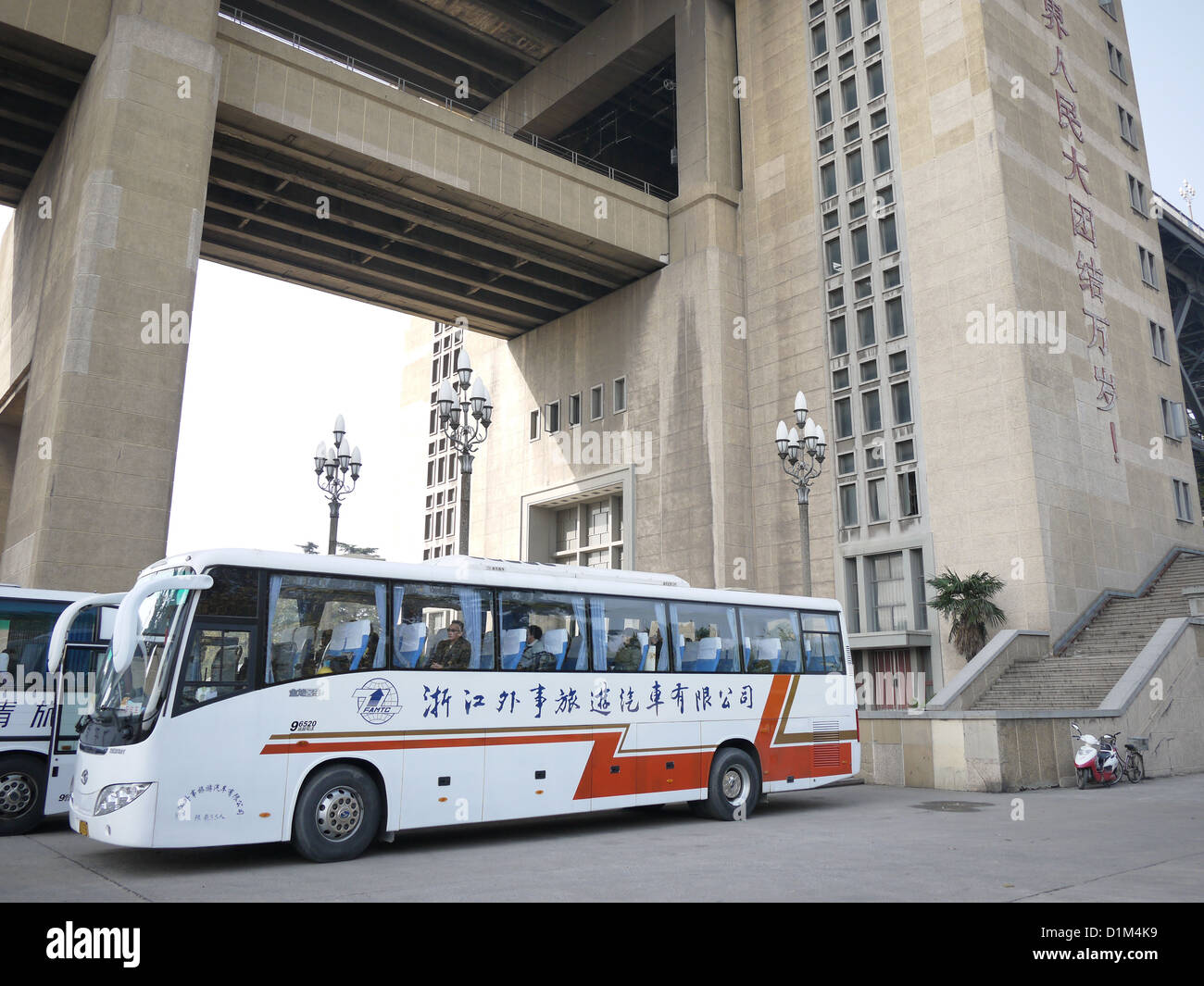 chinese tour bus Stock Photo - Alamy