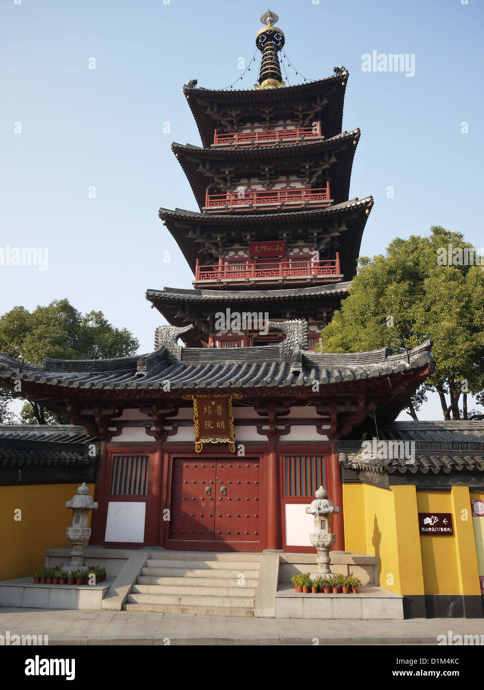 Hanshan Temple exterior outside Stock Photo - Alamy