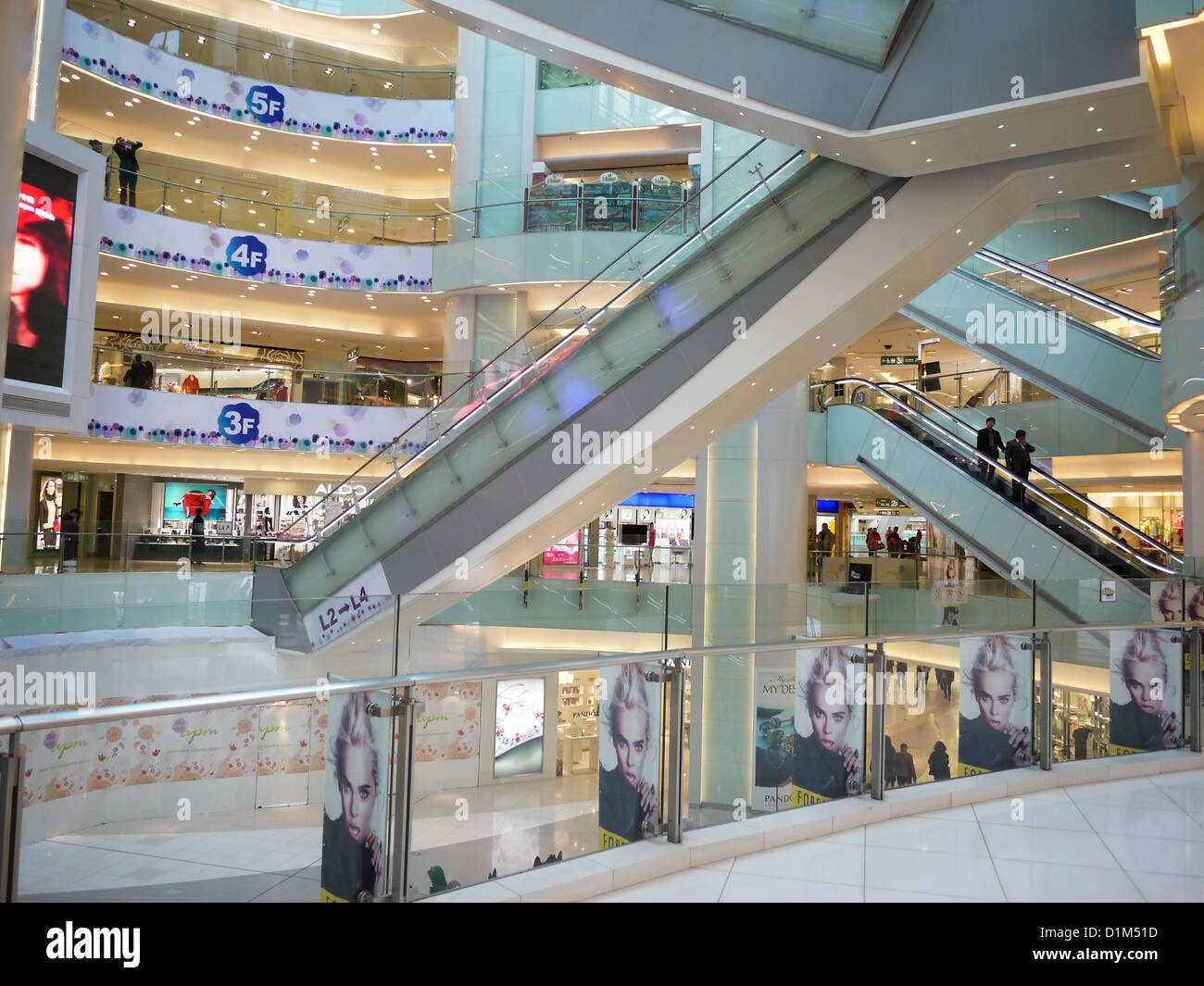 modern shopping mall interior inside china Stock Photo - Alamy